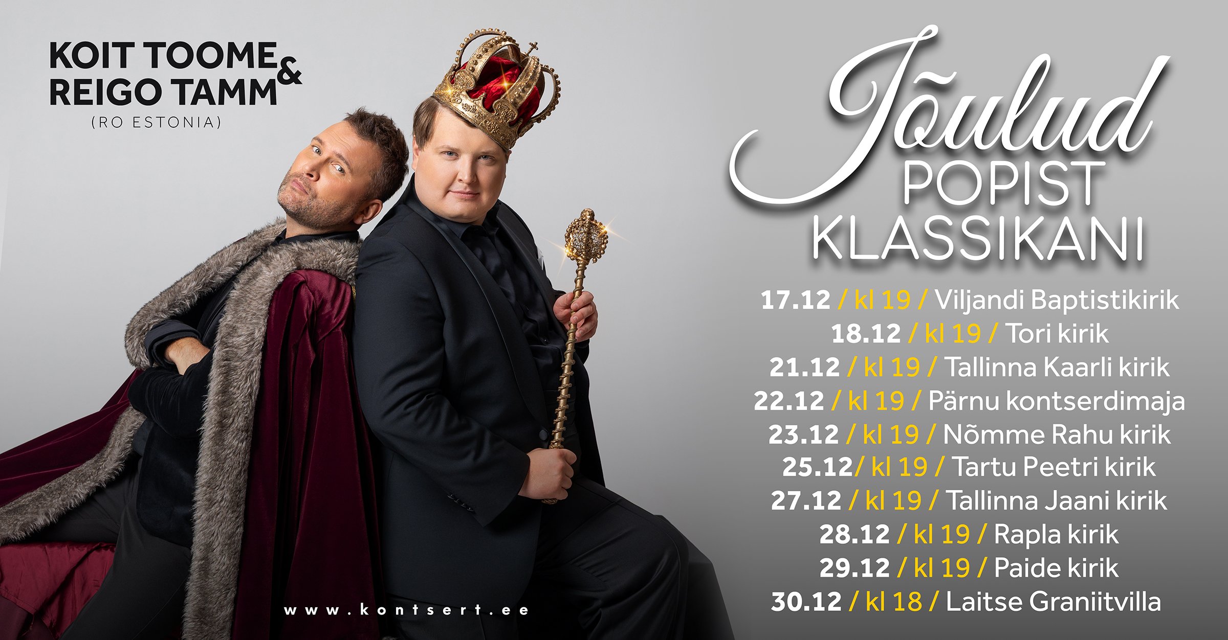 Uute laulude esmaesitlused Koit Toome ja Reigo Tamme jõulukontsertidel ...