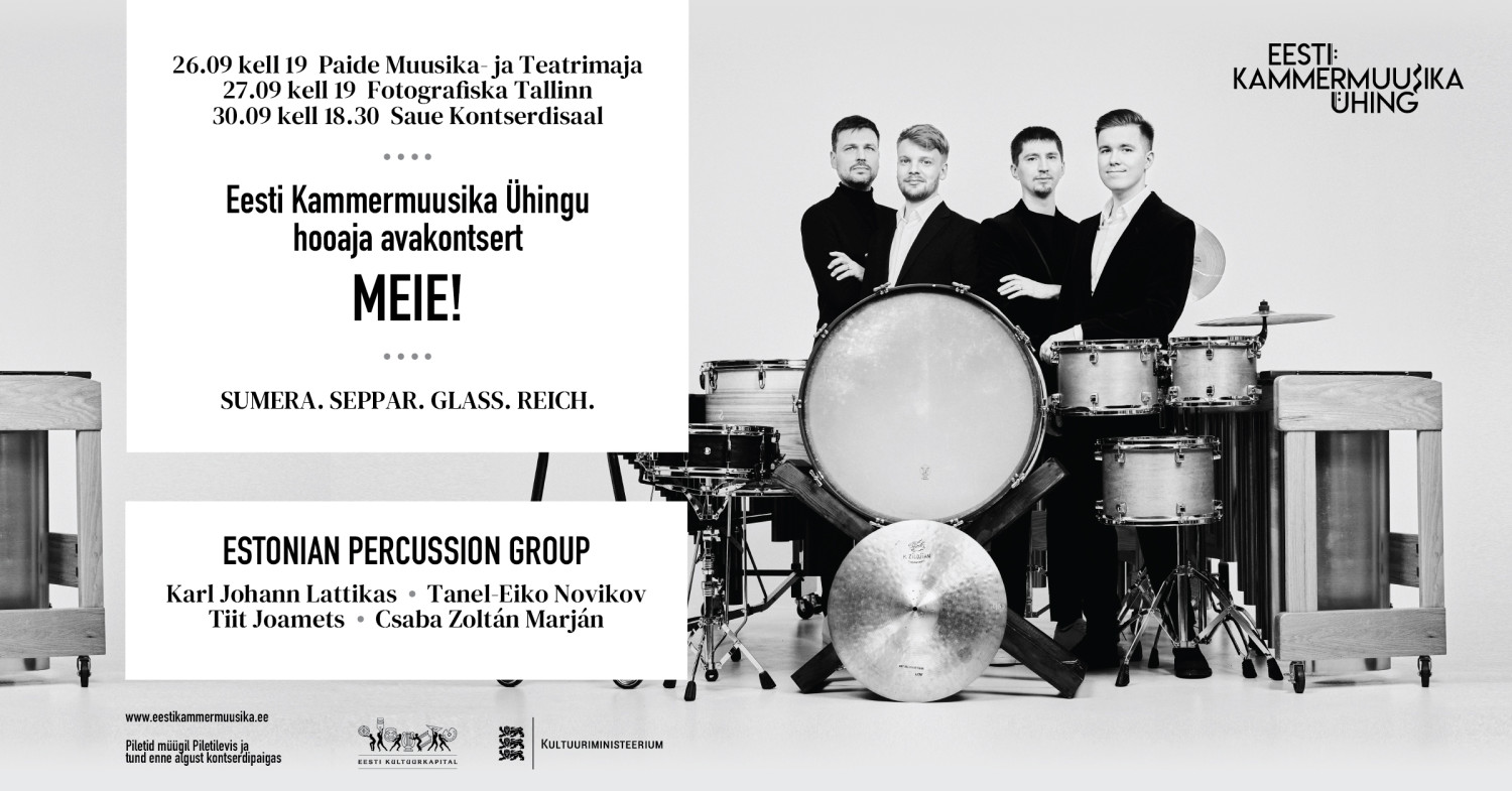 Estonian Percussion Group Meie! / WE! (Tallinn, Paide) - Piletilevi